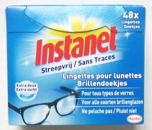 stock artikelen onderhoud